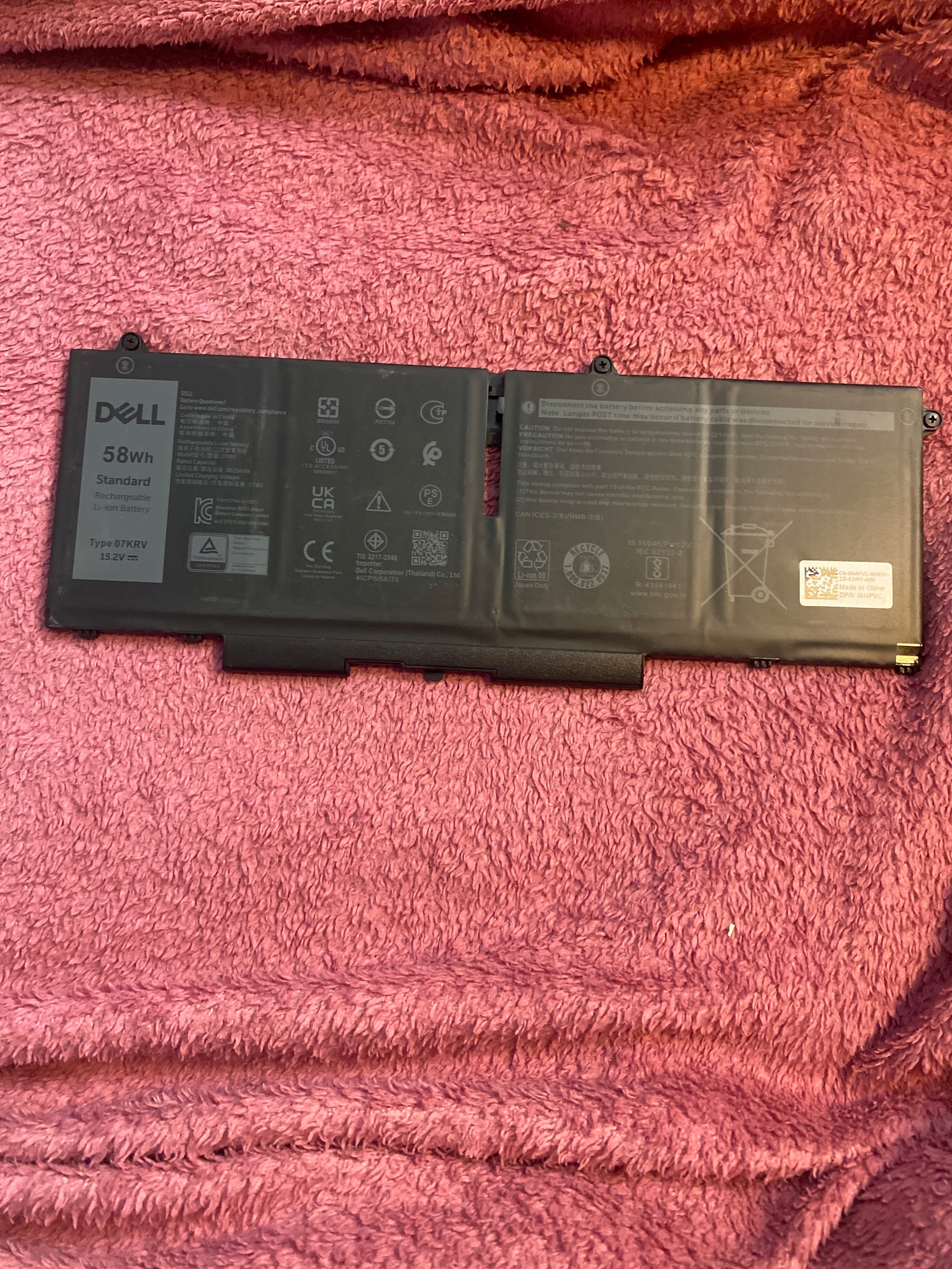 Bateria Dell Latitude 5430 5530 Precision 3570 Model: 07KRV oryginalna ...