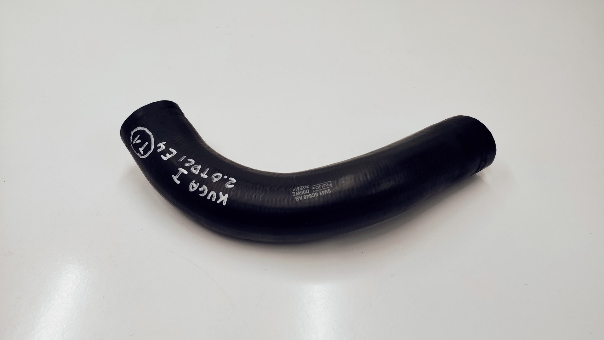 8V41-6C646-AB - ШЛАНГ ИНТЕРКУЛЕРА ДЛЯ FORD KUGA MK1 2.0 TDCI купить на ...