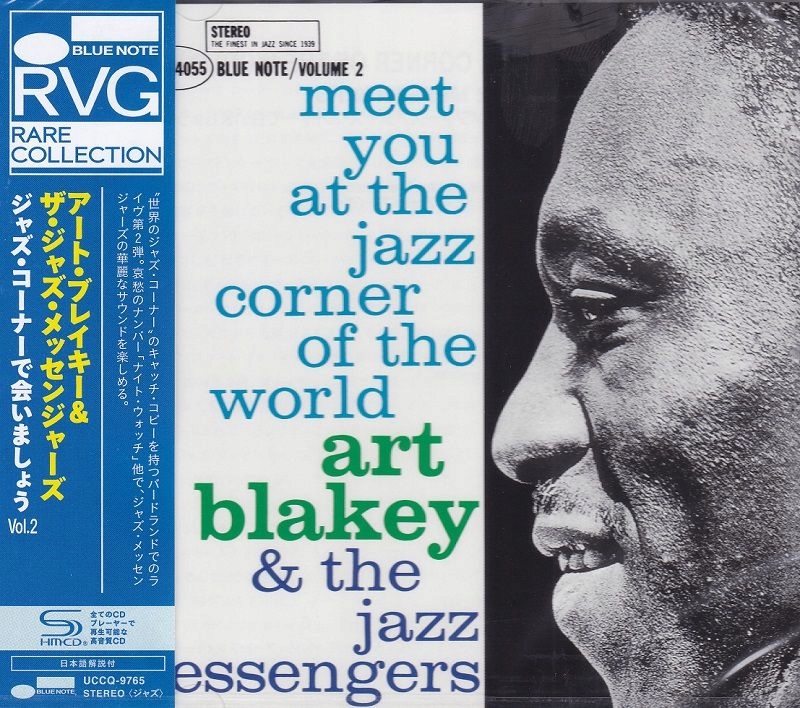 Format Des Déclarations Fiscales Congo Brazzaville Pdf - Hudba CD - Allegro