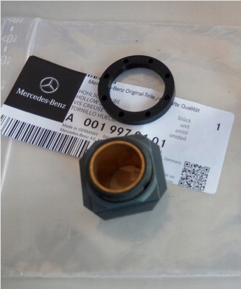 UCHWYT ŚRUBA REGULACJA REFL.MERCEDES W204 W207* 0019970101 za 64,04 zł ...