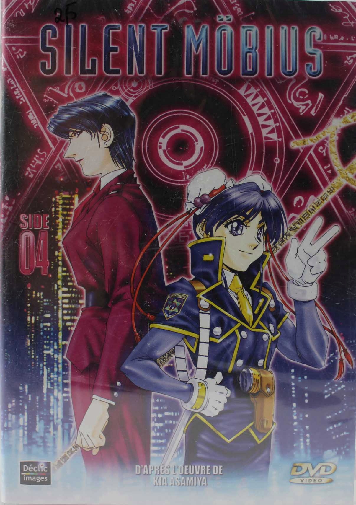 SILENT MOBIUS VOL 4 płyta DVD 14475955031 - Sklepy, Opinie, Ceny w Allegro