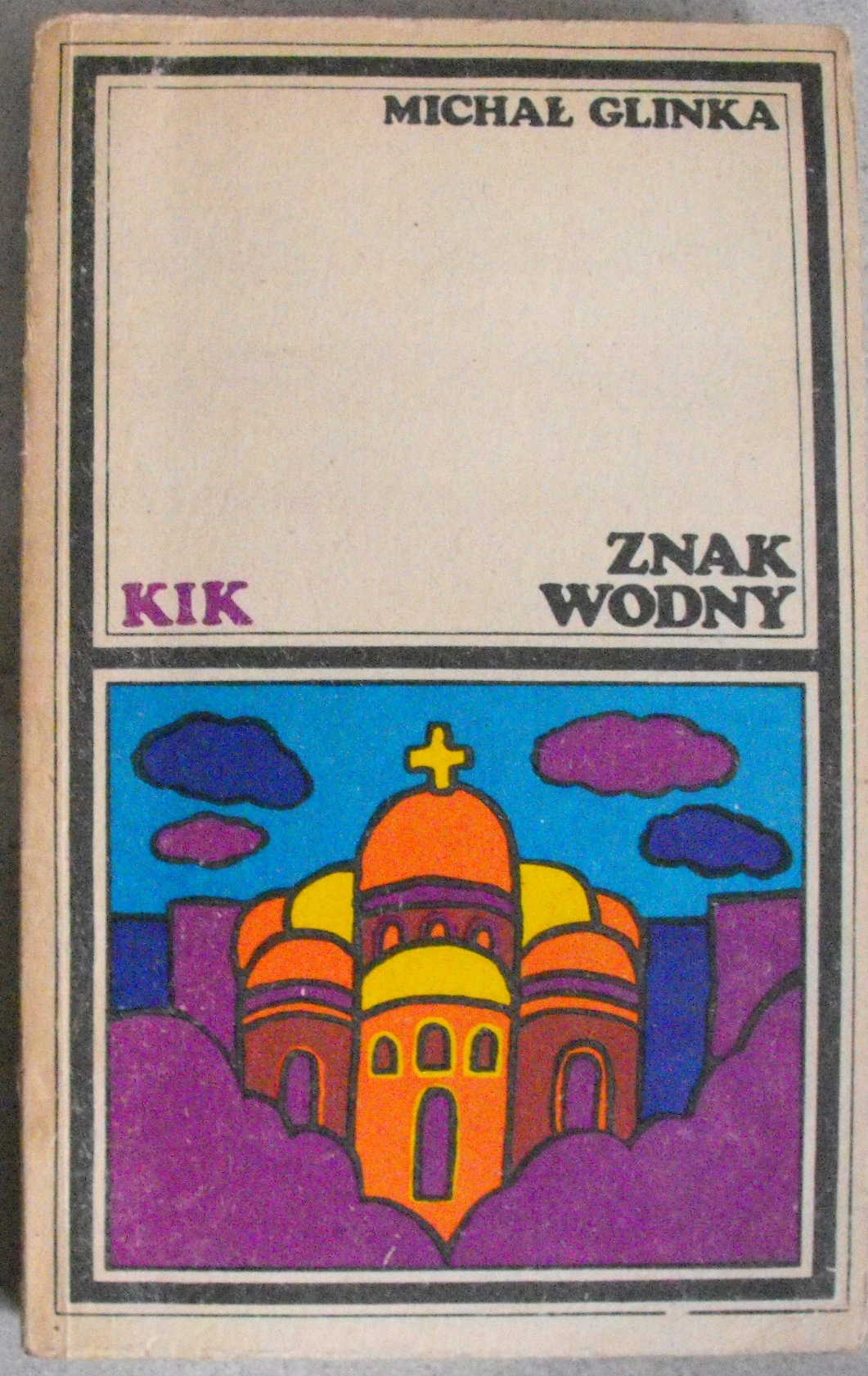 Znak Wodny Michał Glinka Literatura piękna(13110465608) | Książka Allegro