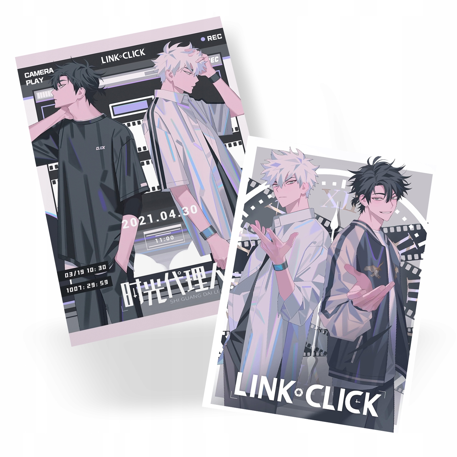 Link Click Plakat - Niska cena na Allegro