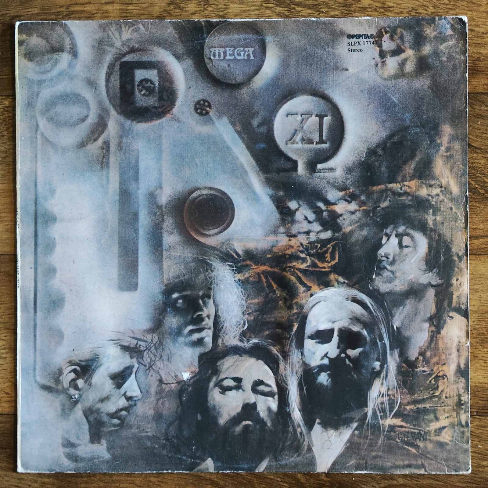 Omega – XI. LP 17353278644 - Sklepy, Opinie, Ceny w Allegro