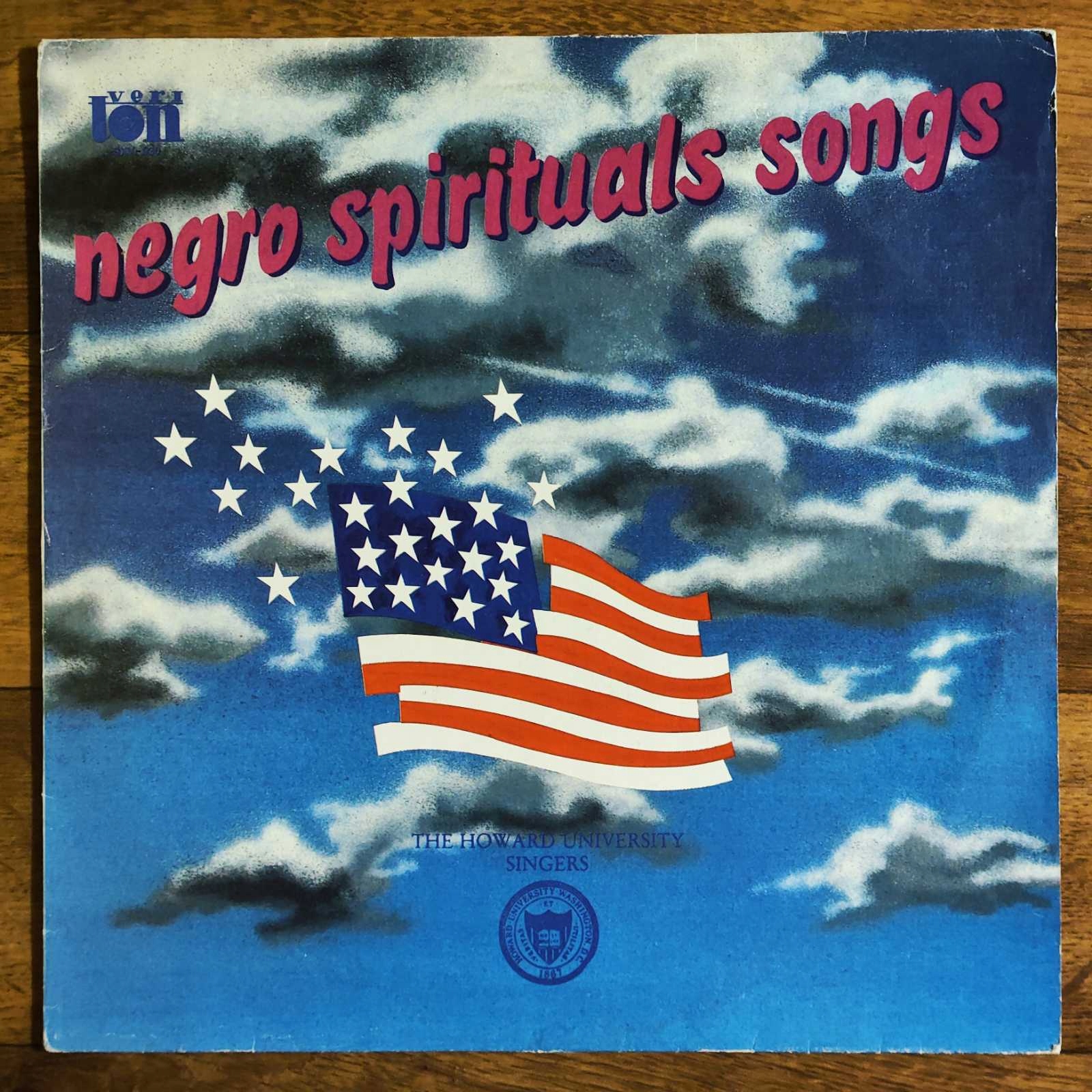 The Howard University Singers – Negro Spirituals Songs LP 17244885618 ...