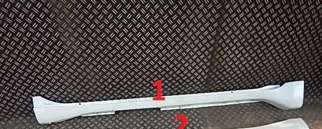 Toyota OE 65632-52100 osłona progu L - porównaj ceny - Allegro.pl