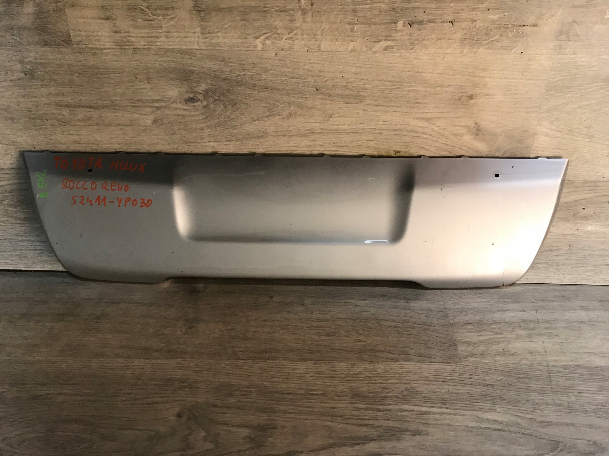 TOYOTA HILUX NAKŁADKA ZDERZAKA SPOILER 52411-YP030 52411-YP030 za 450 ...