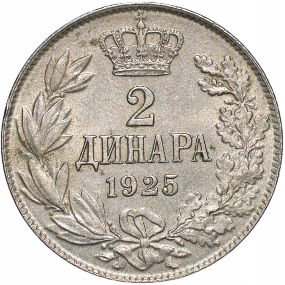 Dinar 1925 - Niska cena na Allegro.pl