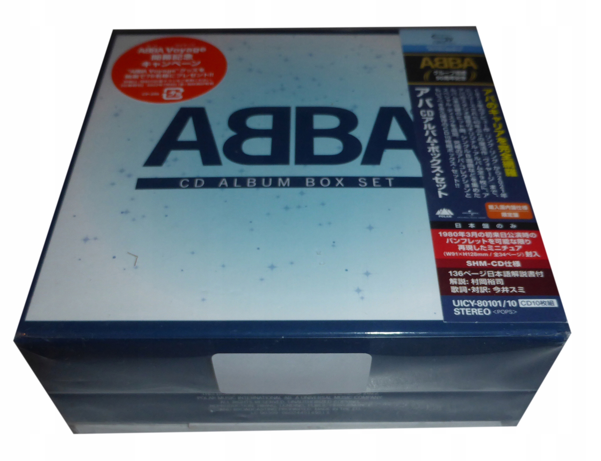 ABBA Album BOX 10x SHM-CD JAPAN bonusy NEW Ring Ring Waterloo Super ...