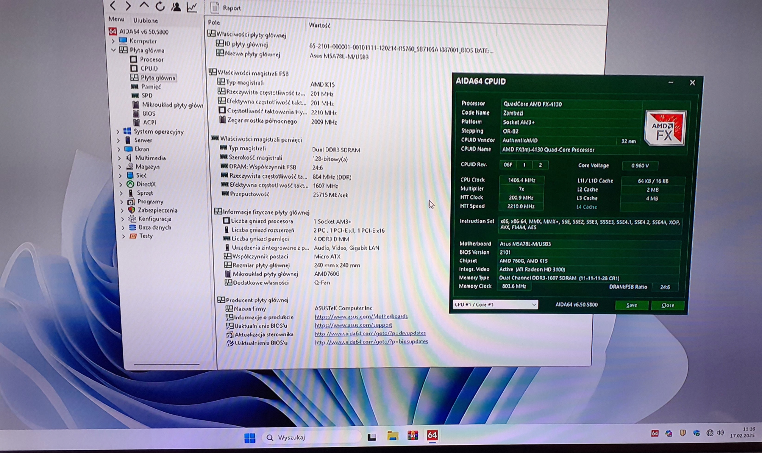 Komputer NTT z Windows 11 PRO - Sklep, Opinie, Cena w Allegro.pl