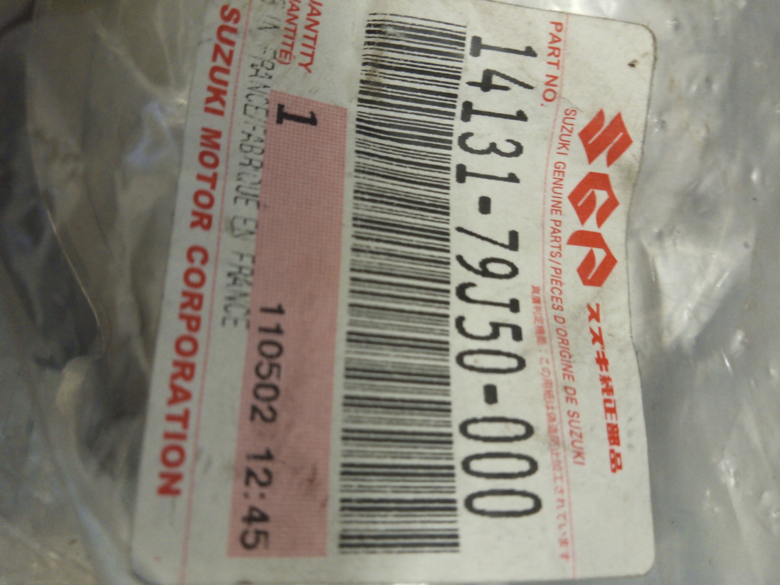 ŁĄCZNIK RUR WYDECHOWYCH SUZUKI SX4 14131-79J50-000 14131-79J50-000 za ...