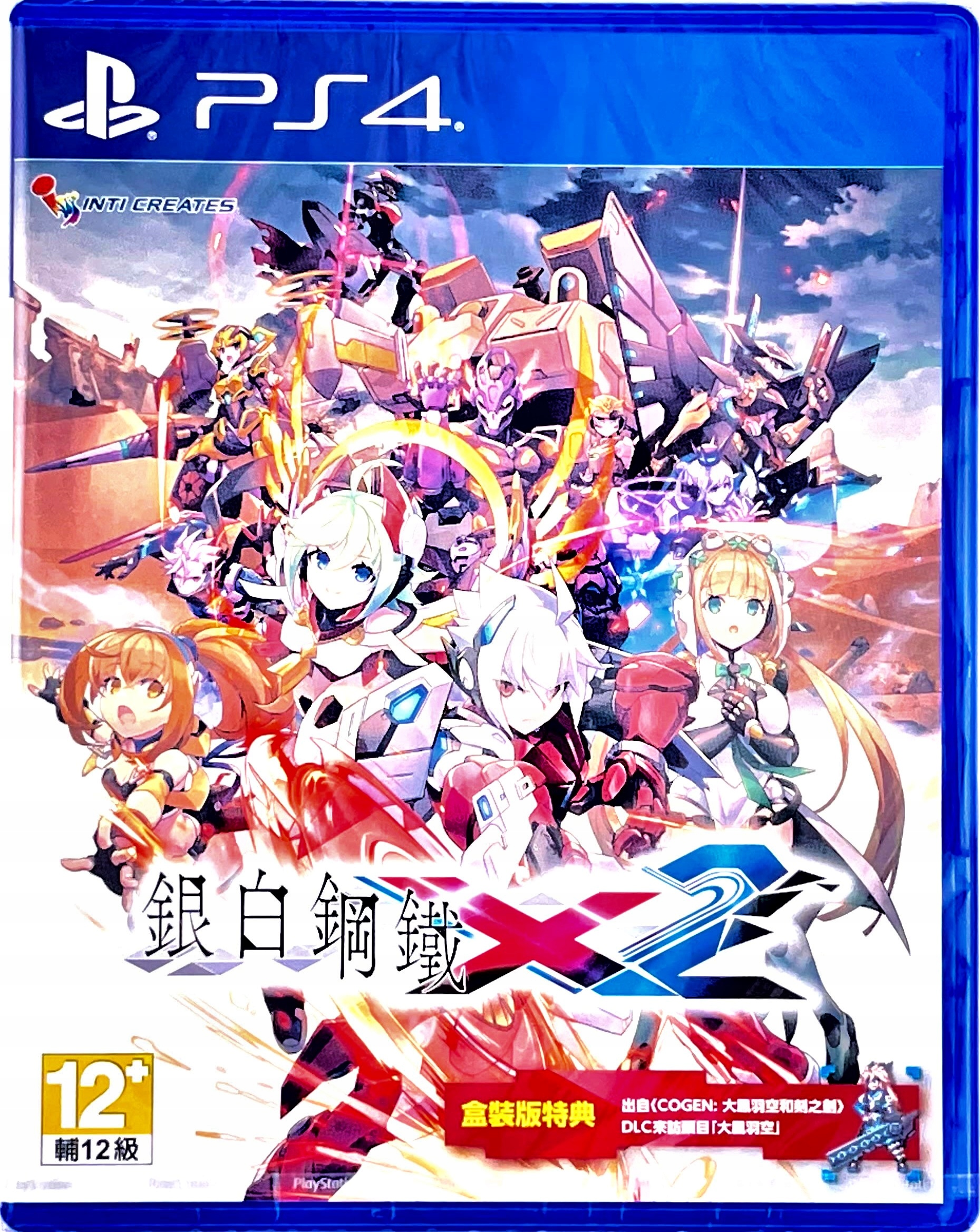 Gunvolt Chronicles Luminous Avenger iX 2 - Stan: Nowy 149.99PLN ... Gunvolt Chronicles Luminous Avenger iX 2 - Stan: Nowy 149.99PLN ...