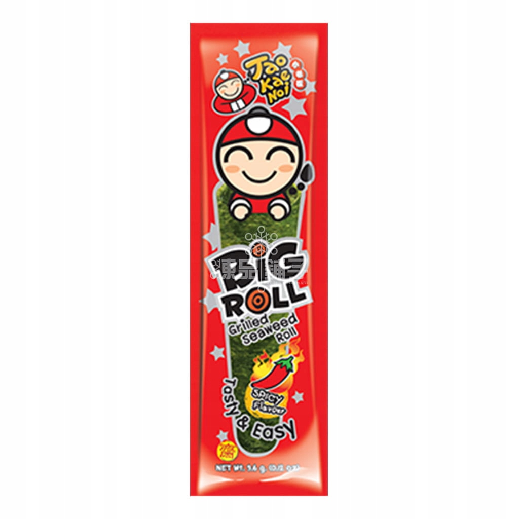 Big Snack Chipsy - Niska cena na Allegro.pl