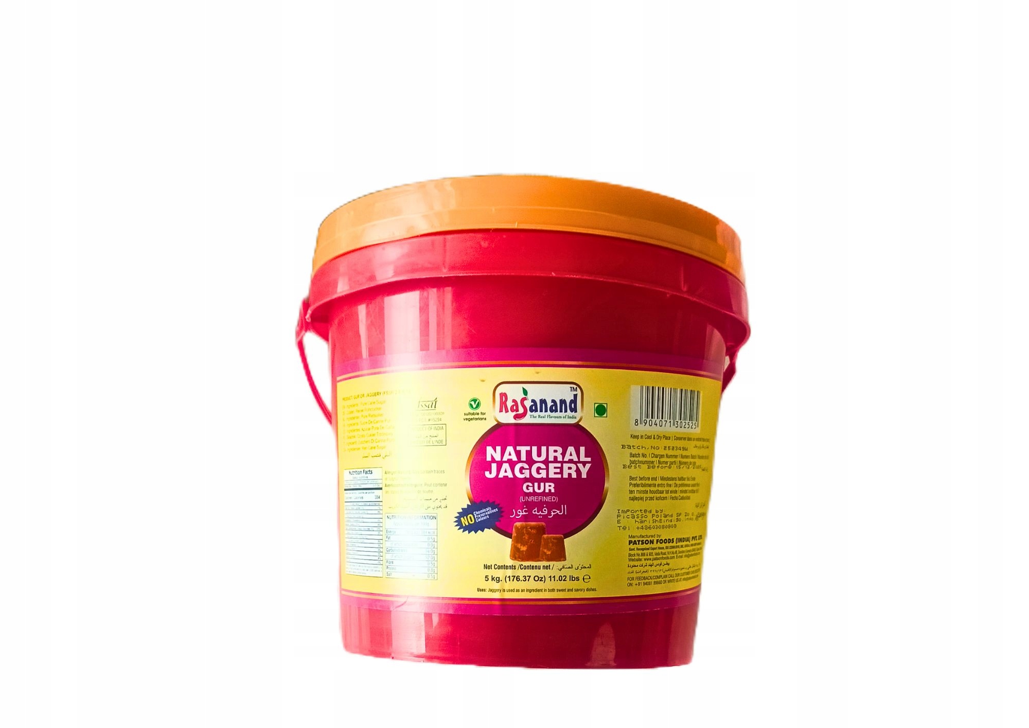 RASANAD NATURAL JAGGERY GUR indický cukr nerafinovaný 5kg za 455 Kč - Allegro