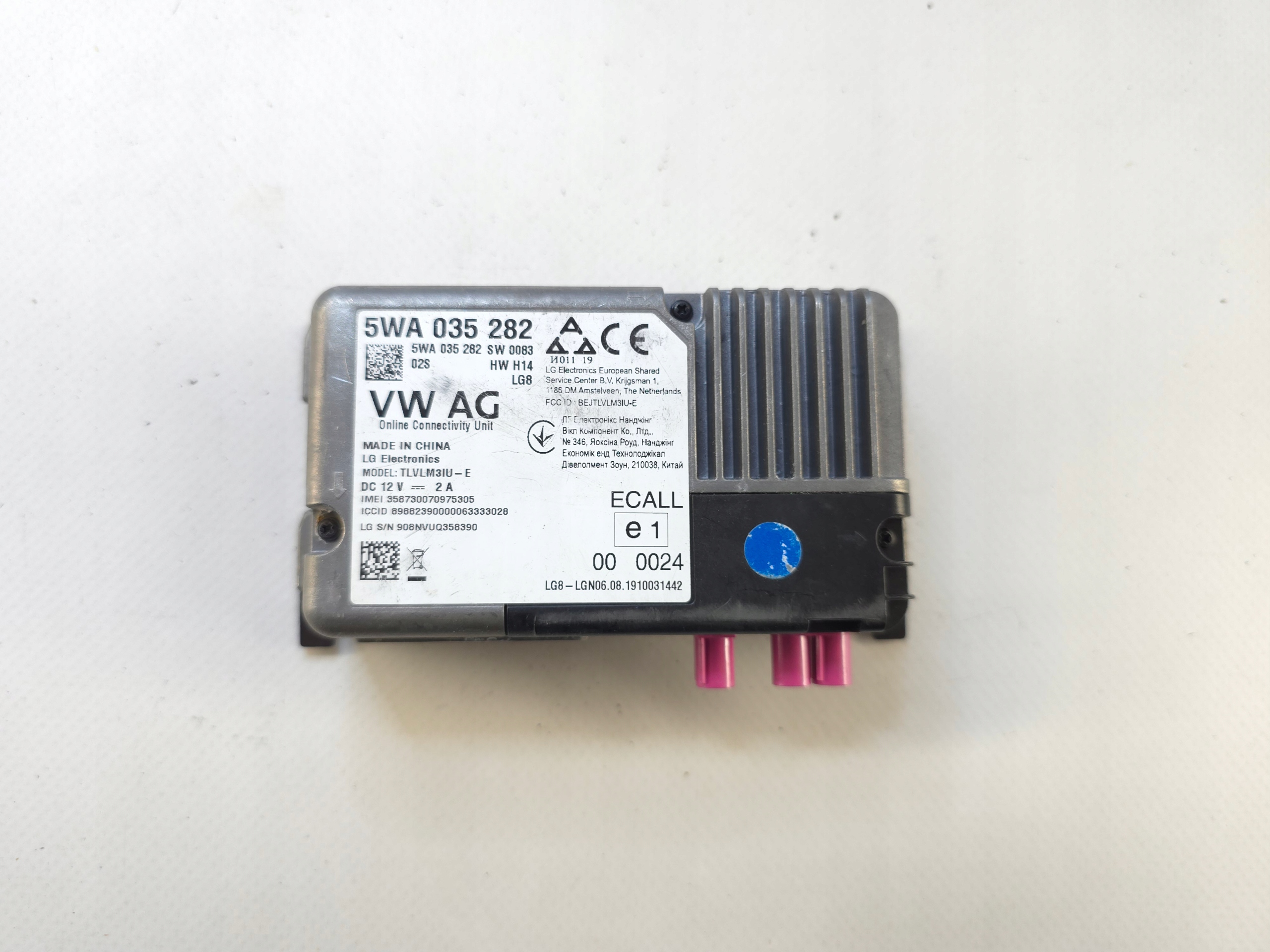 AUDI VW SEAT SKODA MODUŁ USŁUG ONLINE ORYG PŃ# • Cena, Opinie - Allegro