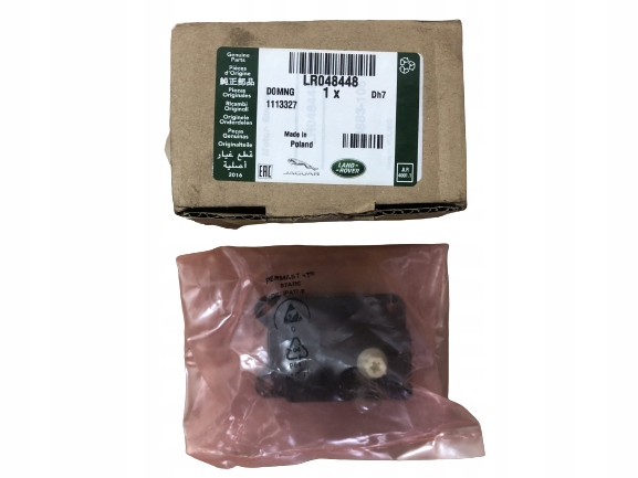 LAND ROVER SILNIK STEROWANIA NAWIEWU LR048448 LR048448 za 99 zł z ...