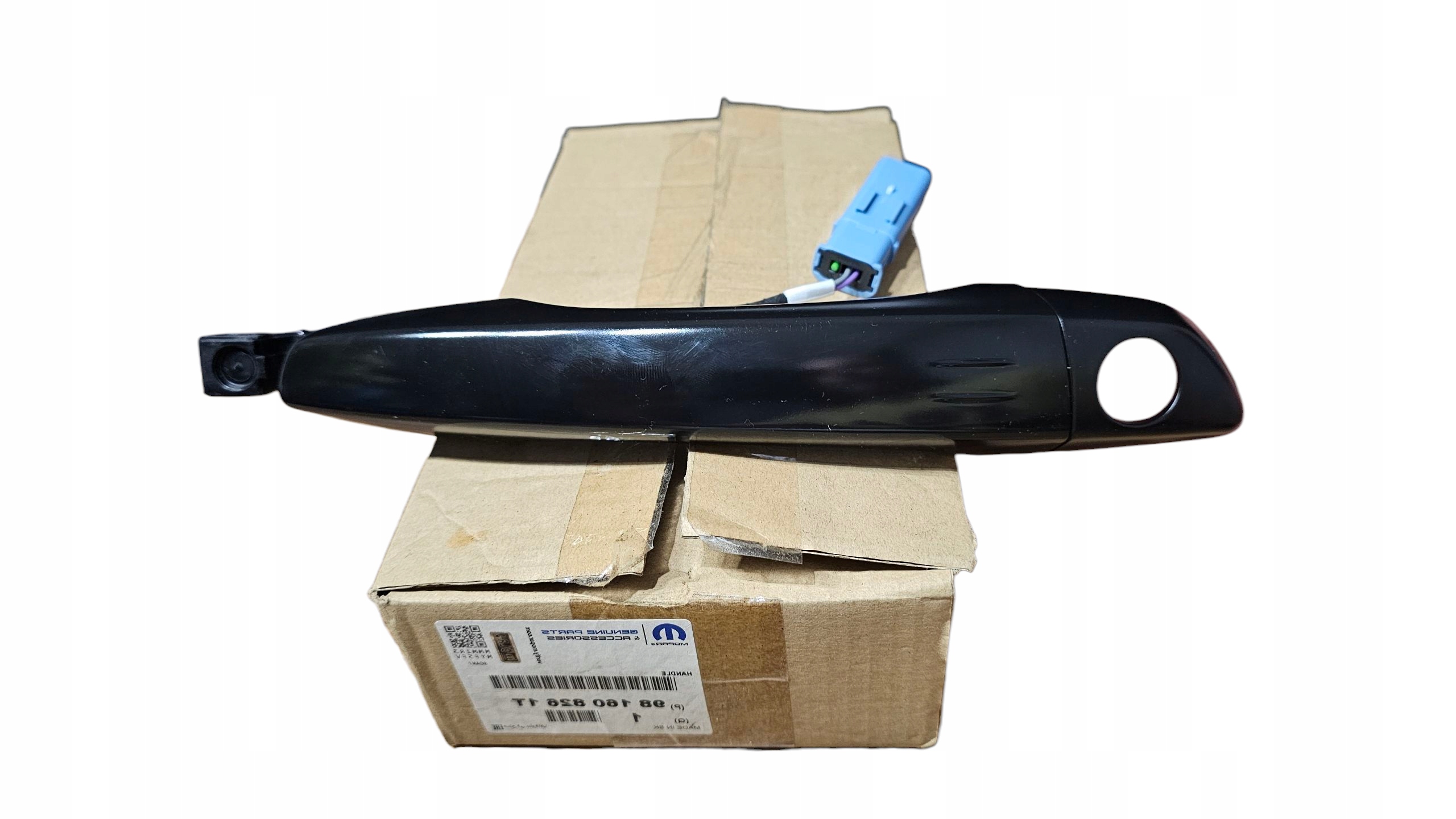 Klamka Ds 7 Keyless - Niska cena na Allegro