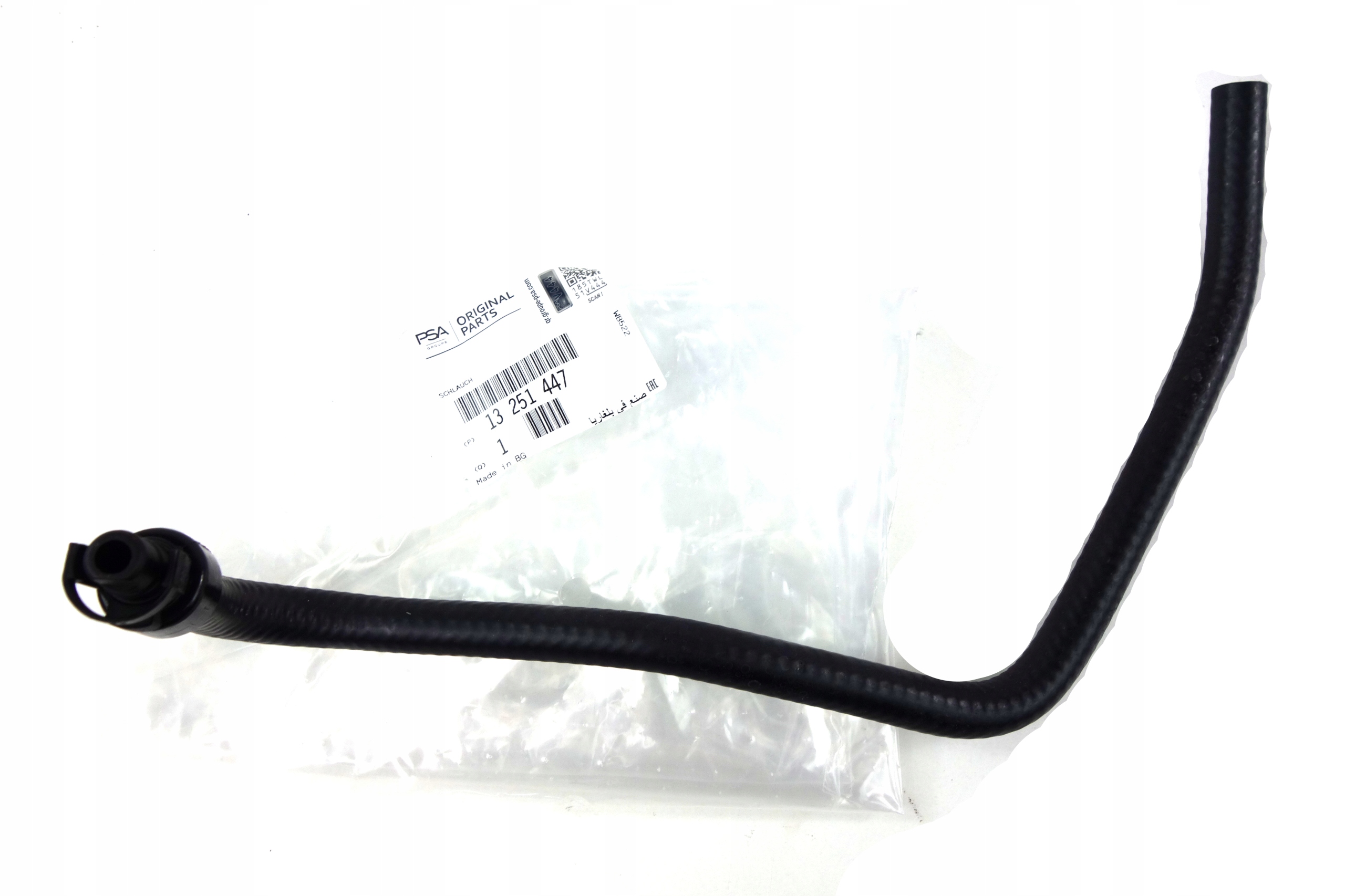 PRZEWÓD WODNY PRZELEWOWY OPEL ZAFIRA TOURER C 1.4 6927928717855 z ...