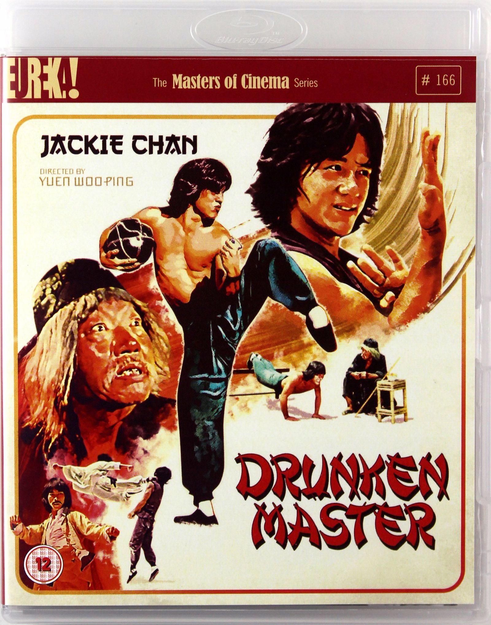 Drunken Master (Pijany mistrz) płyta DVD • Cena, Opinie - Allegro