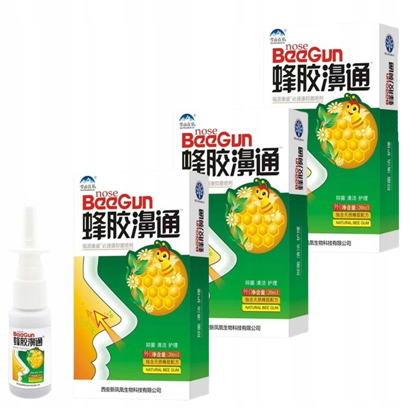 Bee Gun - Niska cena na Allegro