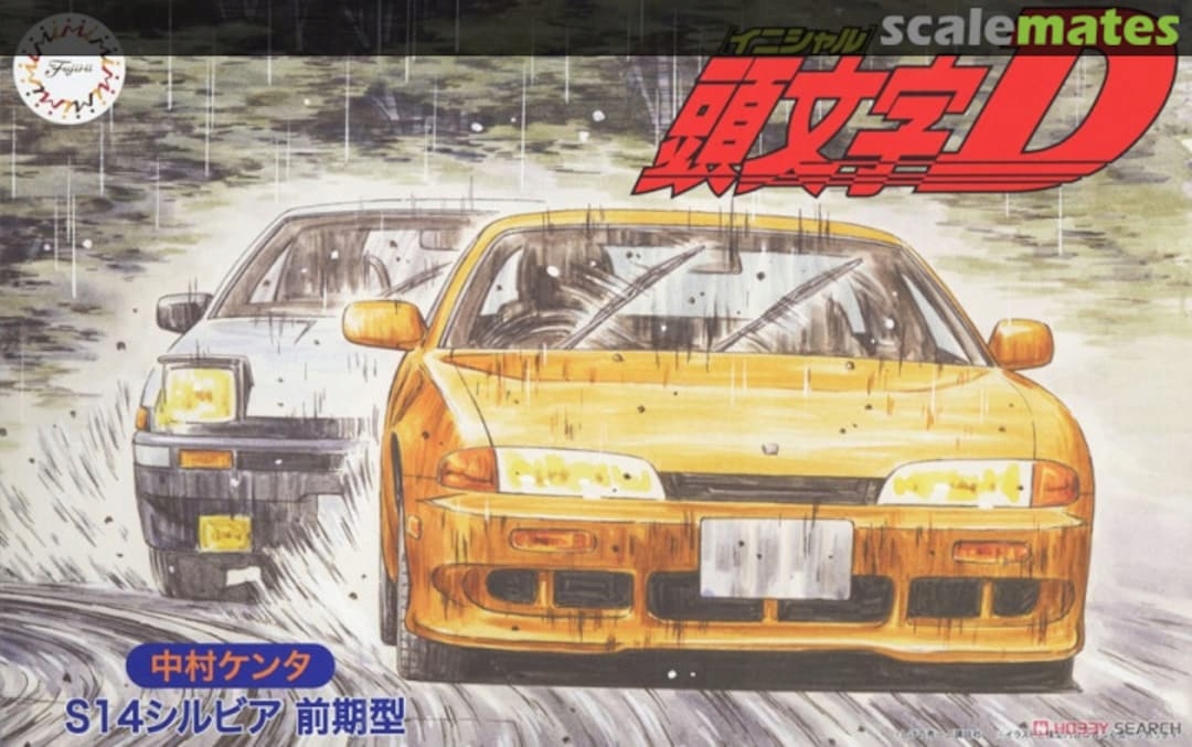 Nissan Silvia S14 (Initial D Kenta Nakamura) 1:24 Fujimi 183787 ...