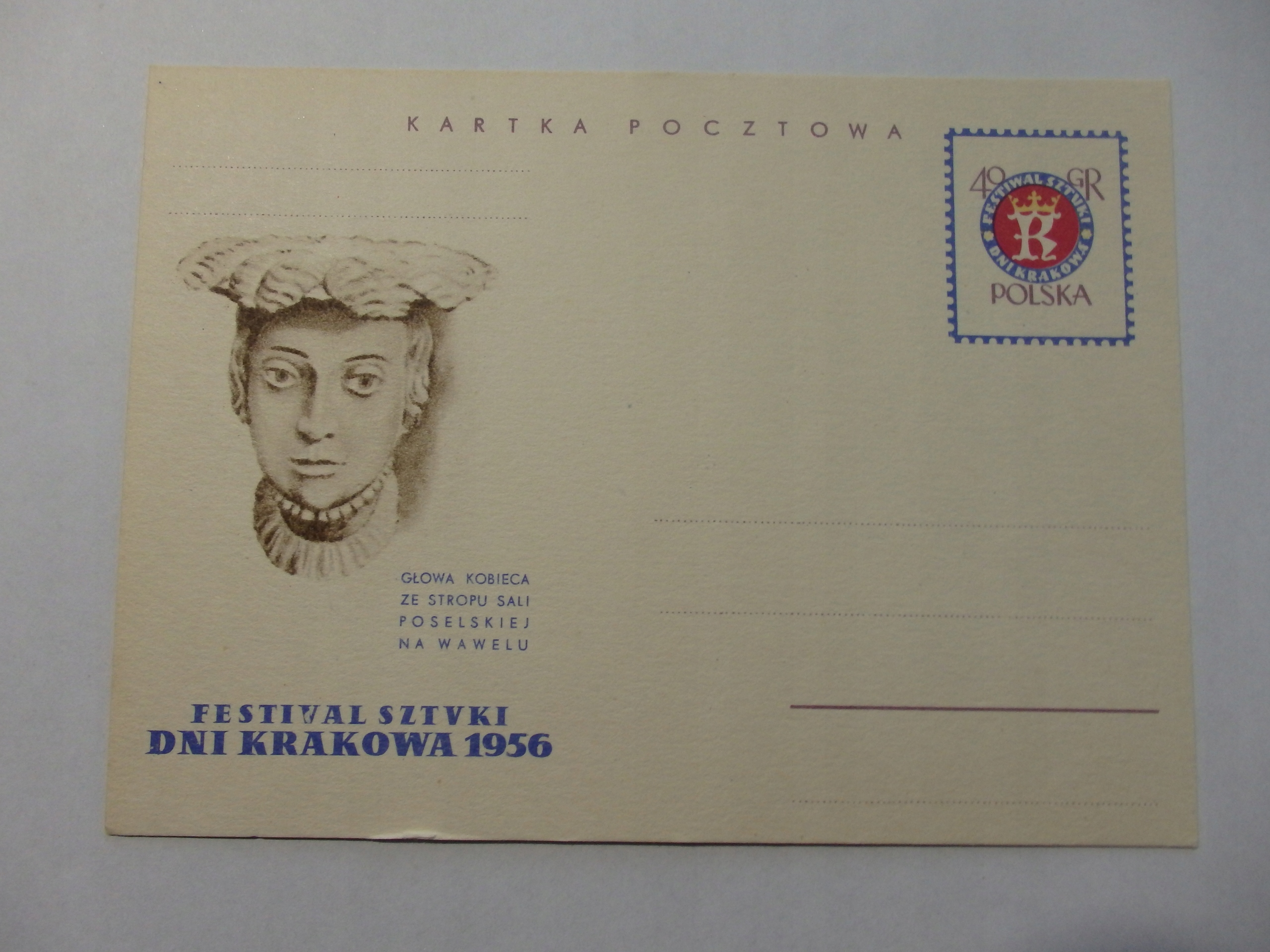 Cp 143, 1956r. D4718 • Cena, Opinie • Polska 17640020225 • Allegro