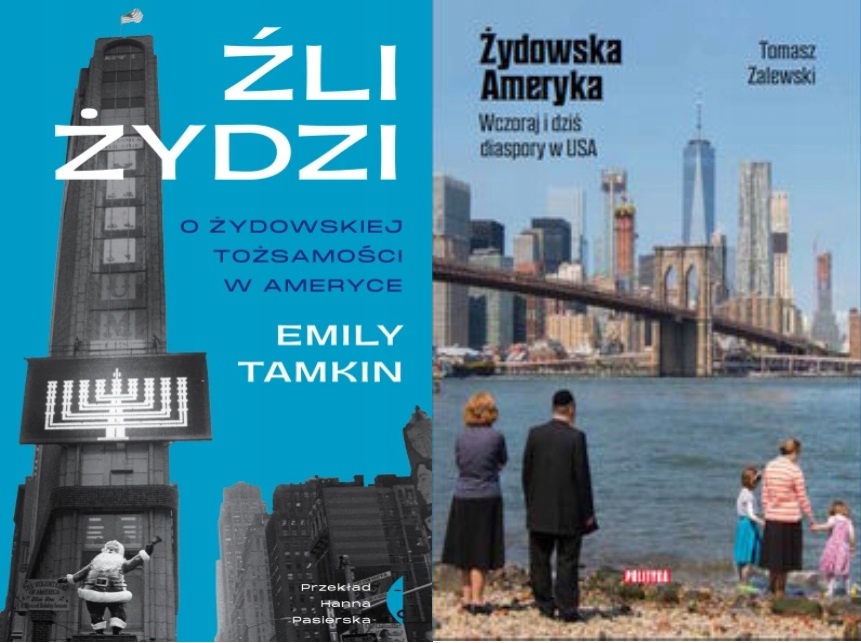 Źli Żydzi. O żydowskiej tożsamości w Ameryce Emily Tamkin (15125451110 ...