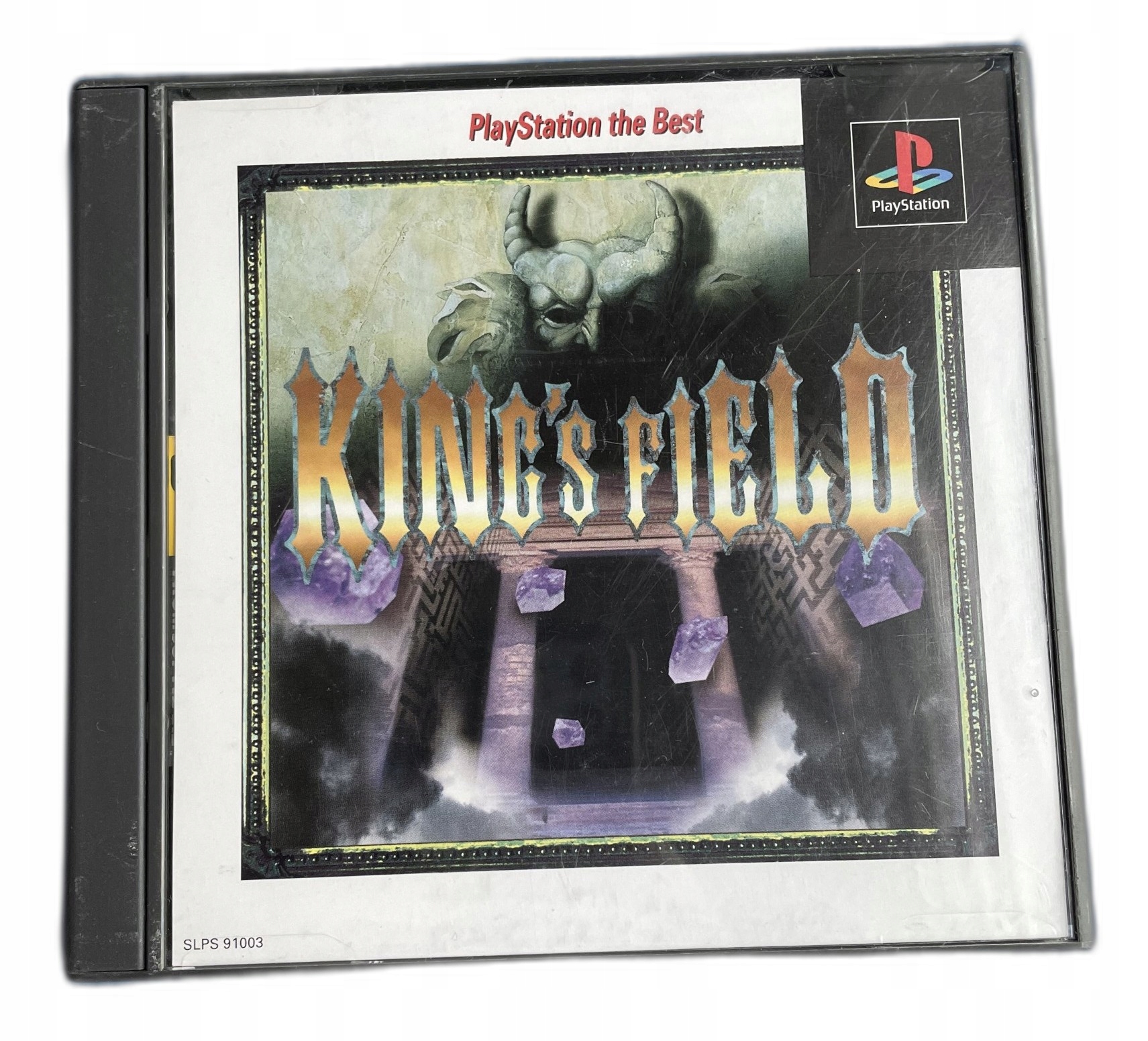 Kings Field - Niska cena na Allegro.pl