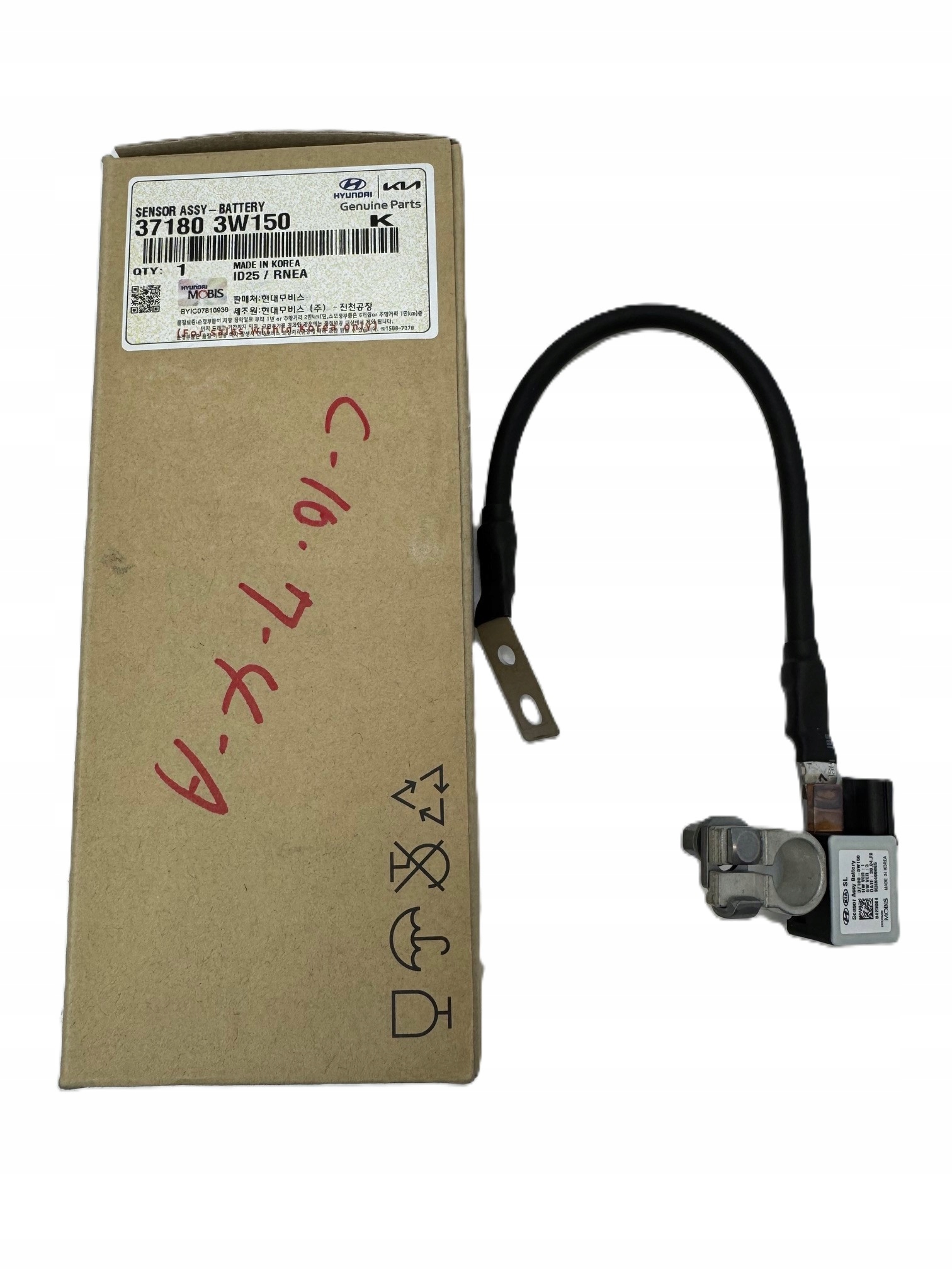 Kia OE 37180-3W150 • Cena, Opinie - Allegro