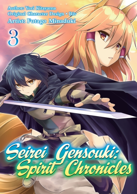 Seirei Gensouki: Spirit Chronicles (Manga) Volume (12588698608) | Ebook Allegro