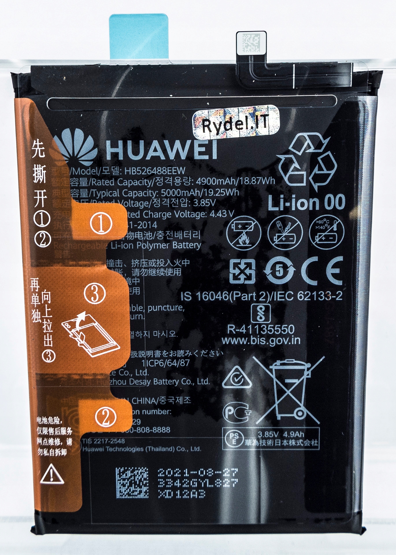 Huawei P Smart 2022 - Niska cena na Allegro