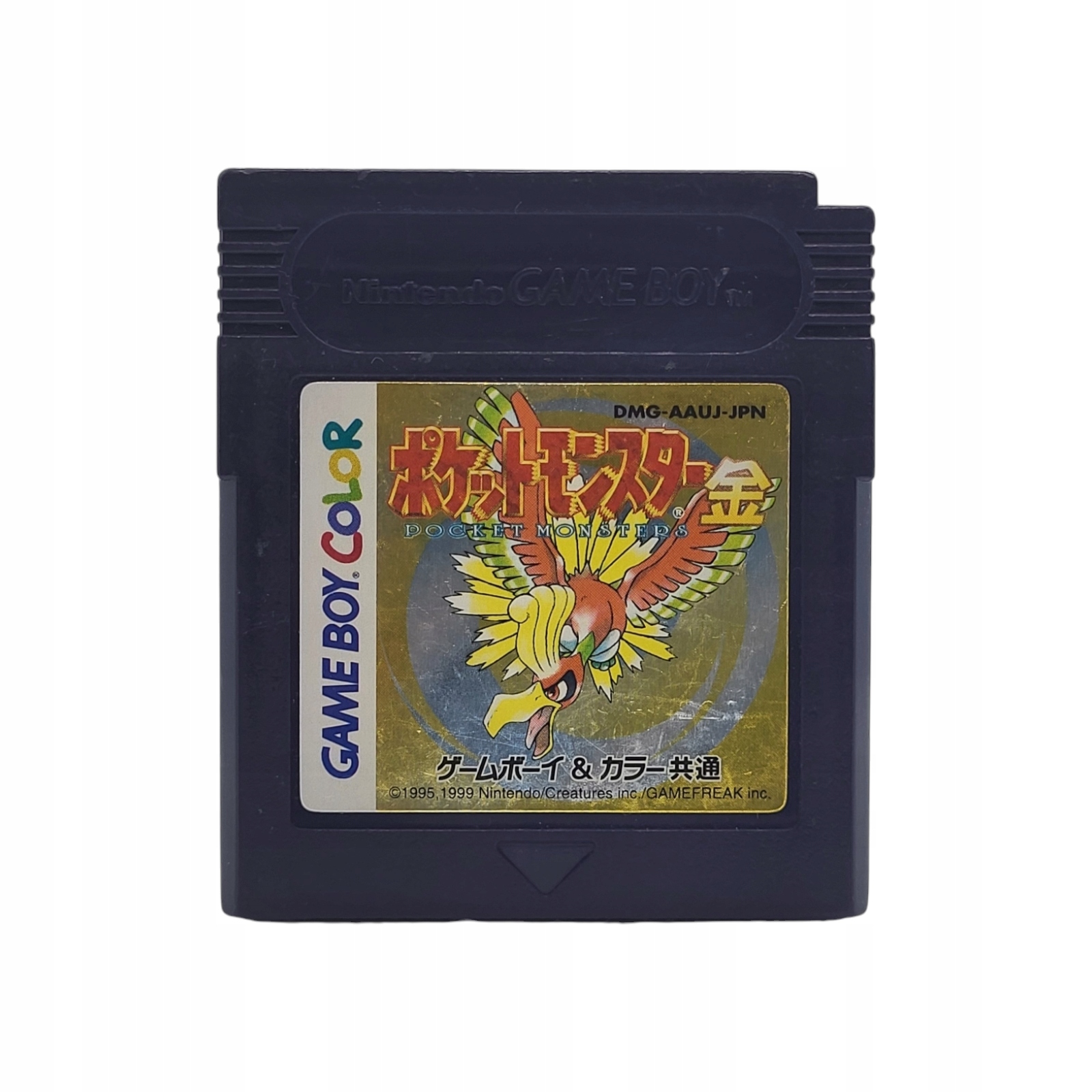Gra Pokemon Gold Game Boy Gameboy Classic Nintendo Game Boy Color ...