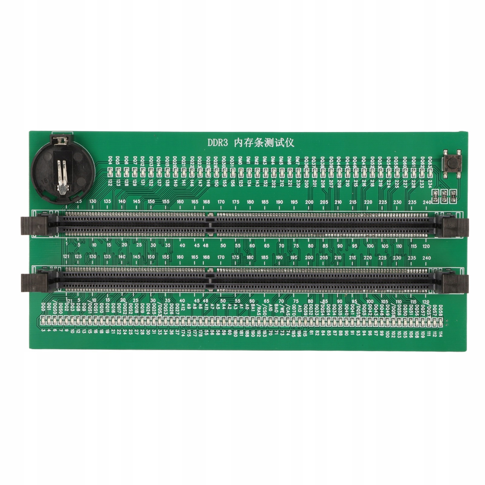 DDR3 Memory Tester PCB DDR3 karta testowa pamięci (HUIYING121228163 ... DDR3 Memory Tester PCB DDR3 karta testowa pamięci (HUIYING121228163 ...
