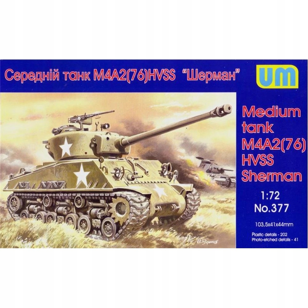 M4A2 (76) A HVSS II. világháború 1/72 UM 377 za 8430.00HUF-ért - Allegro
