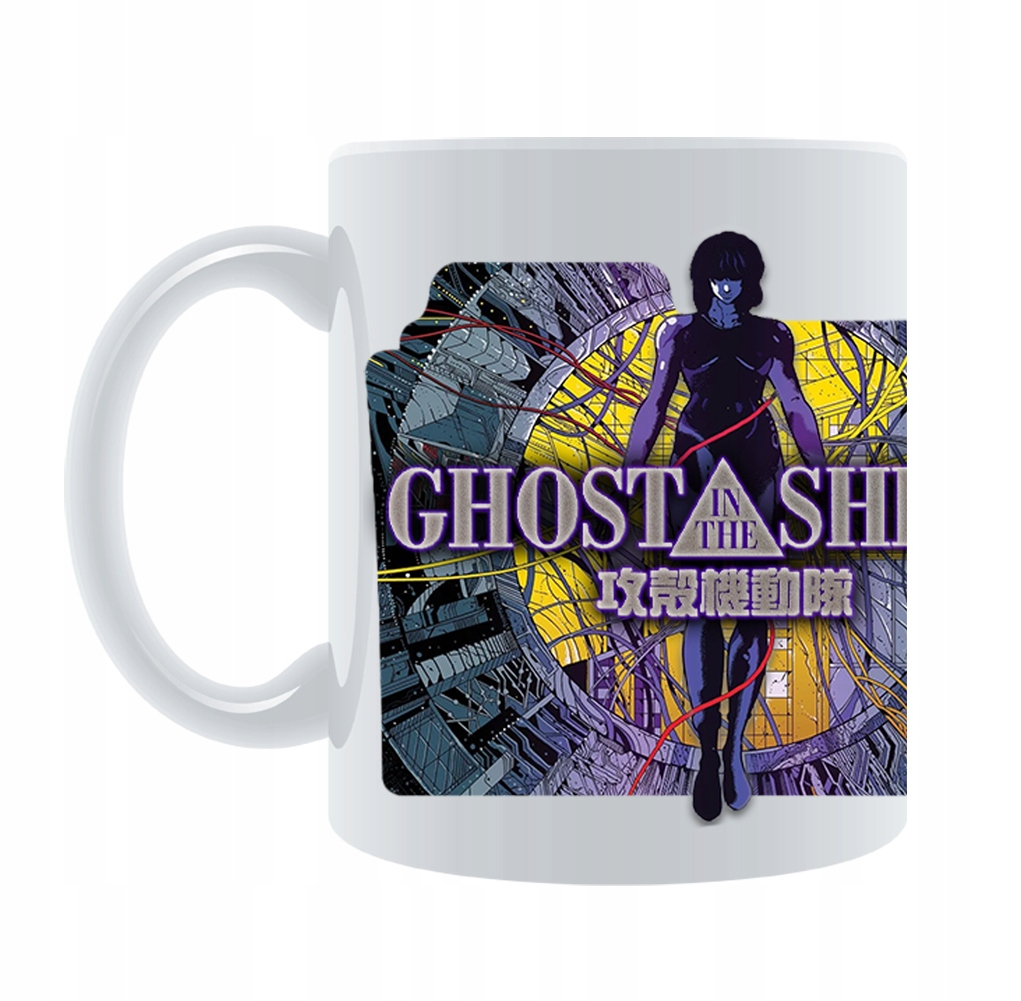 Kubek Ghost - Niska cena na Allegro