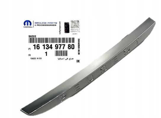 1613497780 EMBLEMAT ZNACZEK LOGO PRZÓD PEUGEOT 208 za 169.99PLN z ...