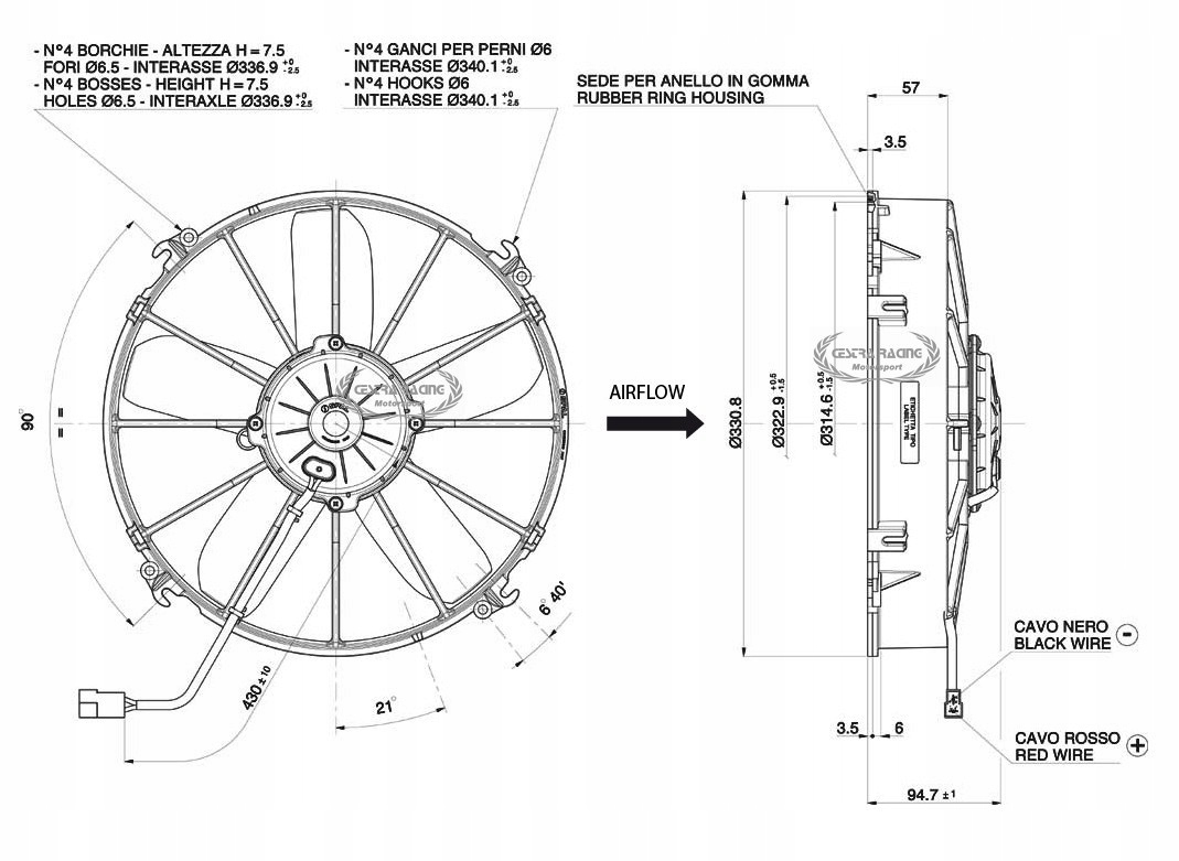 Вентилятор ожог 12V VA01-AP70/ll-36A 305 мм всасывающий купити на ...