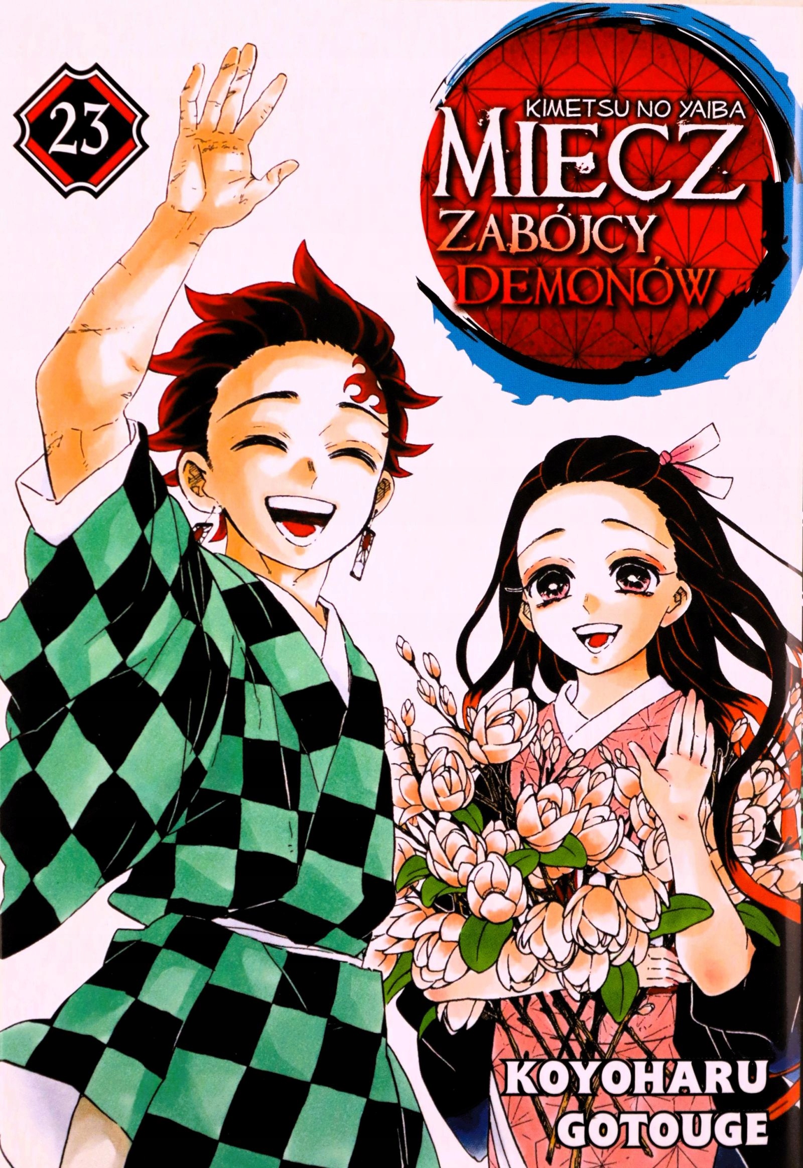 MIECZ ZABÓJCY DEMONÓW (TOM 23) - Koyoharu Gotouge (KOMIKS) (17283024436 ...