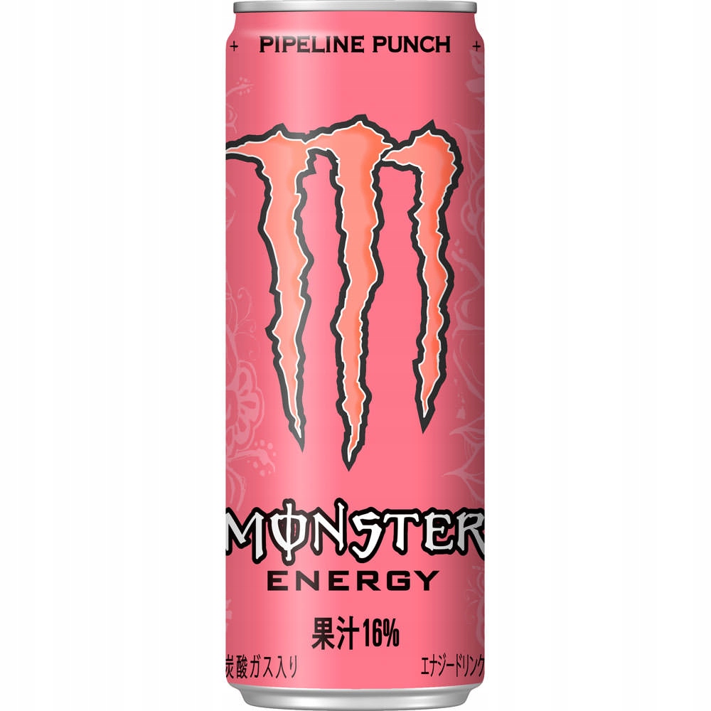 White Monster Energy Drink - Niska cena na Allegro