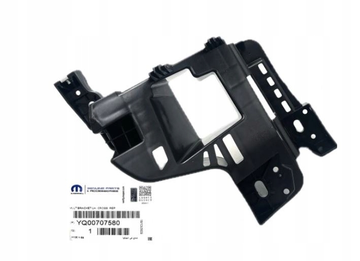 Opel OE 39097372/4 • Cena, Opinie - Allegro