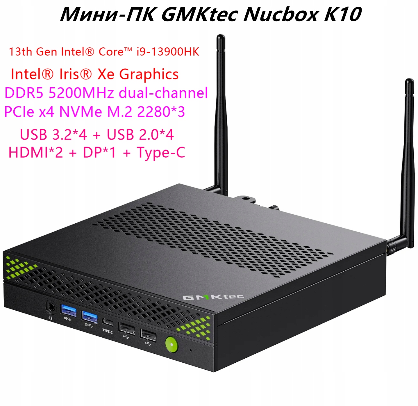 GMKtec K10 Mini PC, Intel Core i9-13900HK Win11 DDR5 WiFi6/BT5.2 64GB ...