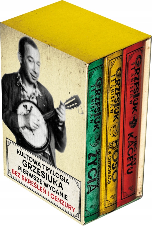 Trylogia Lato - Literatura obyczajowa - Książki | Allegro