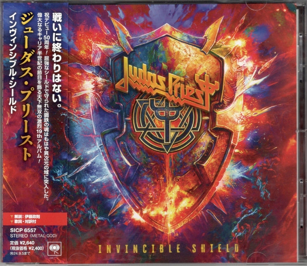 JUDAS PRIEST Invincible Shield CD JAPAN 2024 1wyd ! jewel case Rob ...