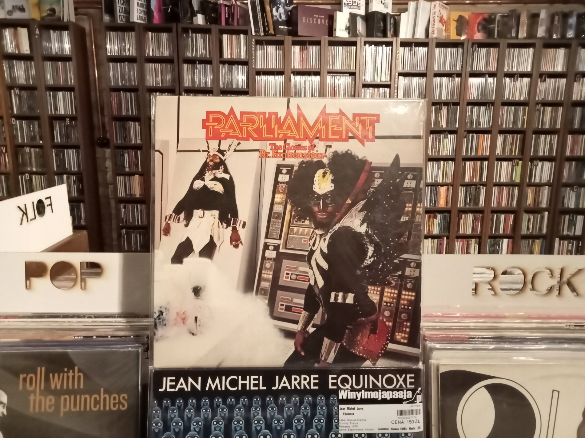 Parliament – The Clones Of Dr. Funkenstein, LP, 1976, US 15027705635 ...