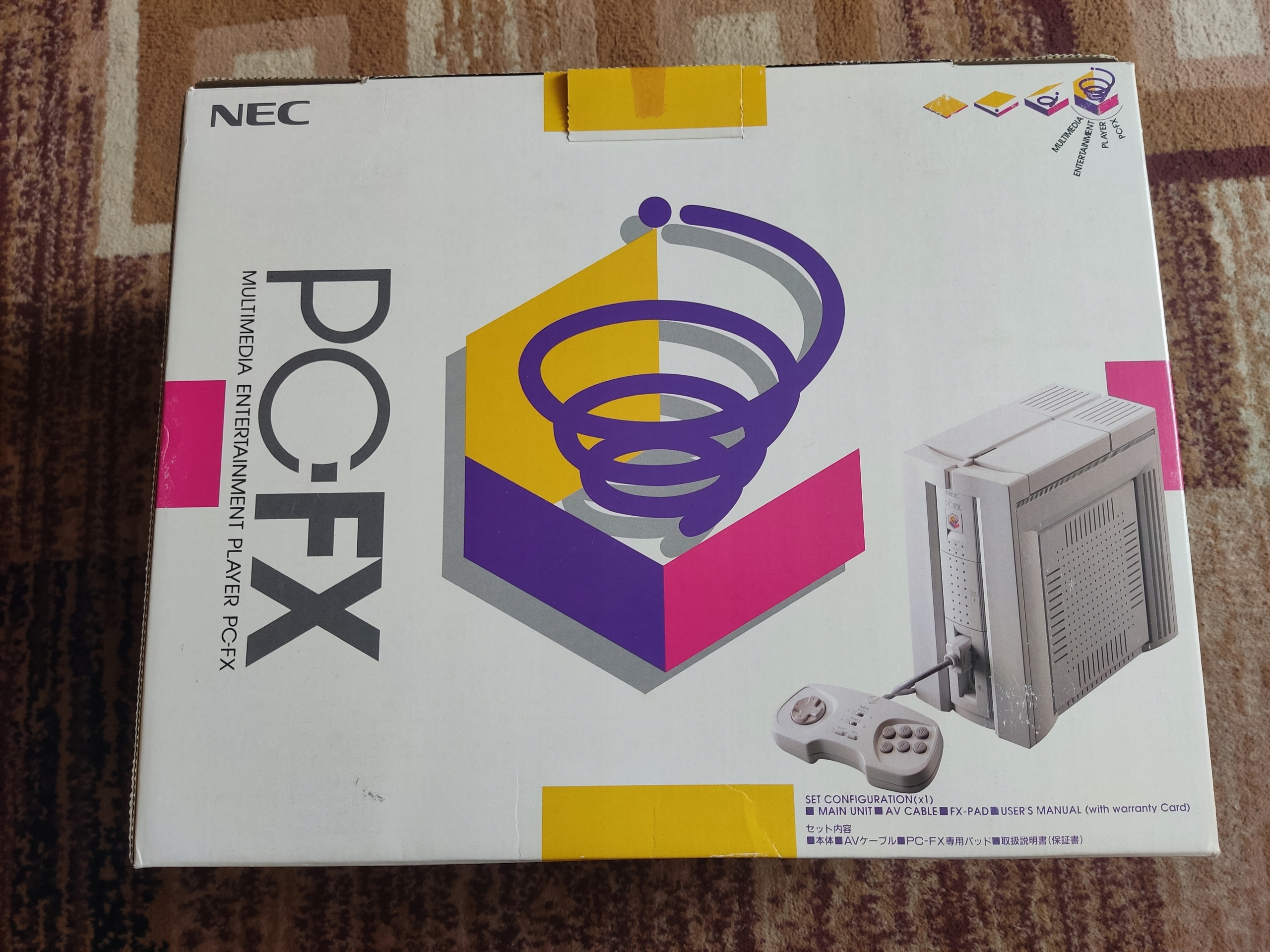Konsola NEC PC-FX+box+papiery+pad • Opinie - Allegro