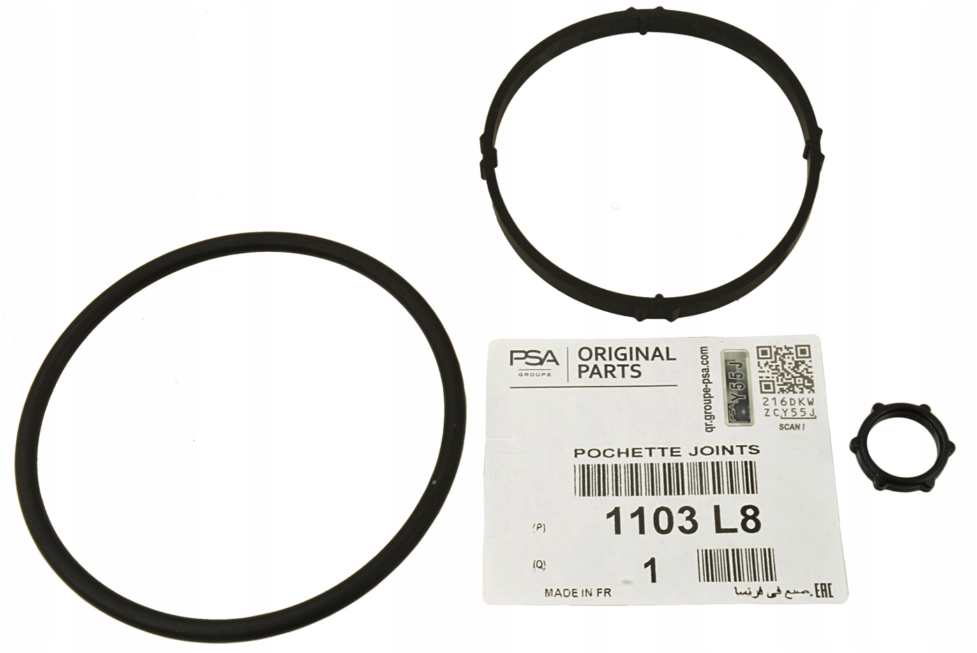 OE PSA USZCZELKA FILTRA OLEJU PEUGEOT KOMPLET 1.4-1.6 16V za 78.00PLN z ...