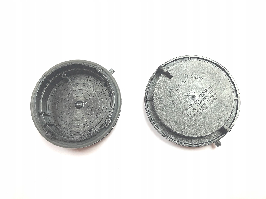 Zaślepka reflektora przód HYUNDAI ix35 14-15r LIFT za 55.00PLN z ...