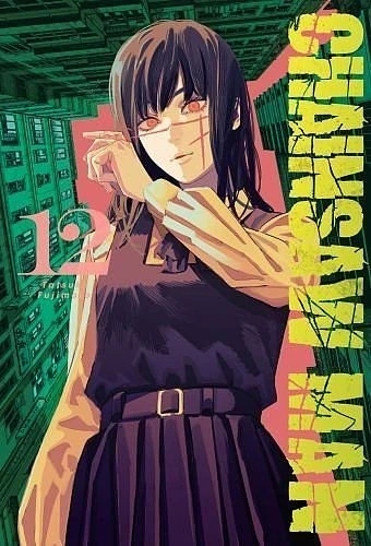Chainsaw Man - 12 - MANGA - NOWA (13317127214) | Komiks Allegro