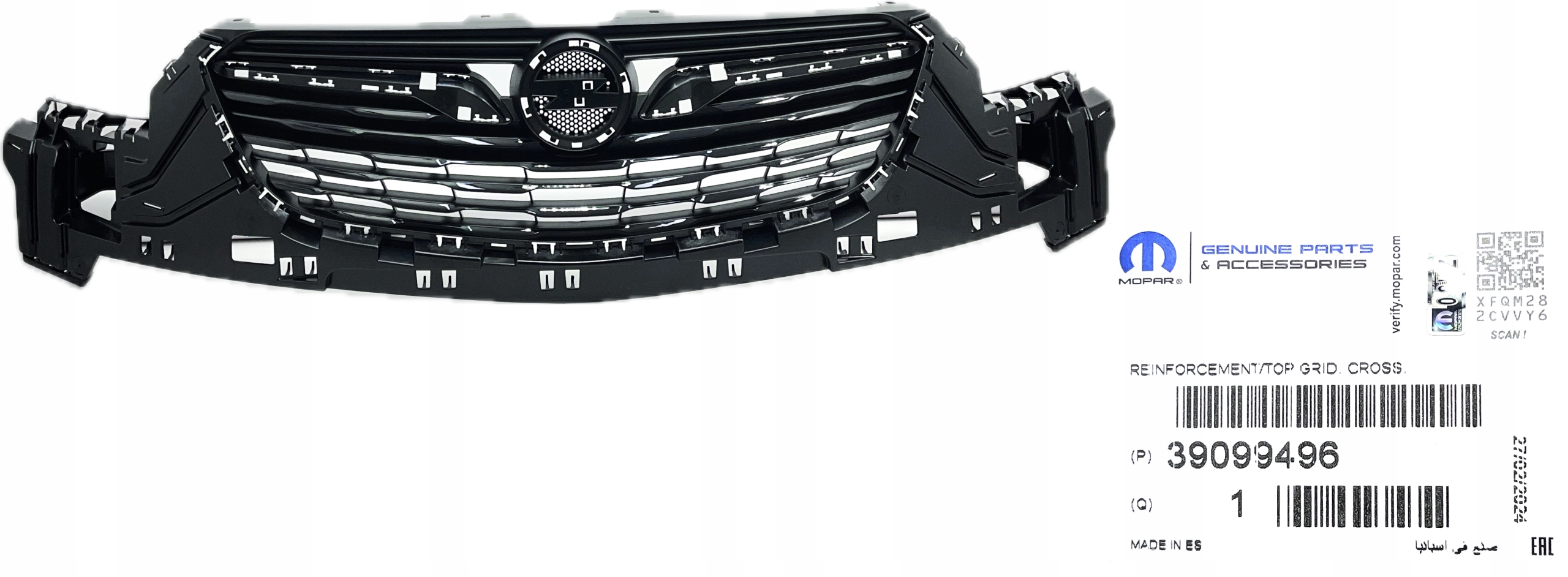 Opel OE 39099496 - porównaj ceny - Allegro.pl