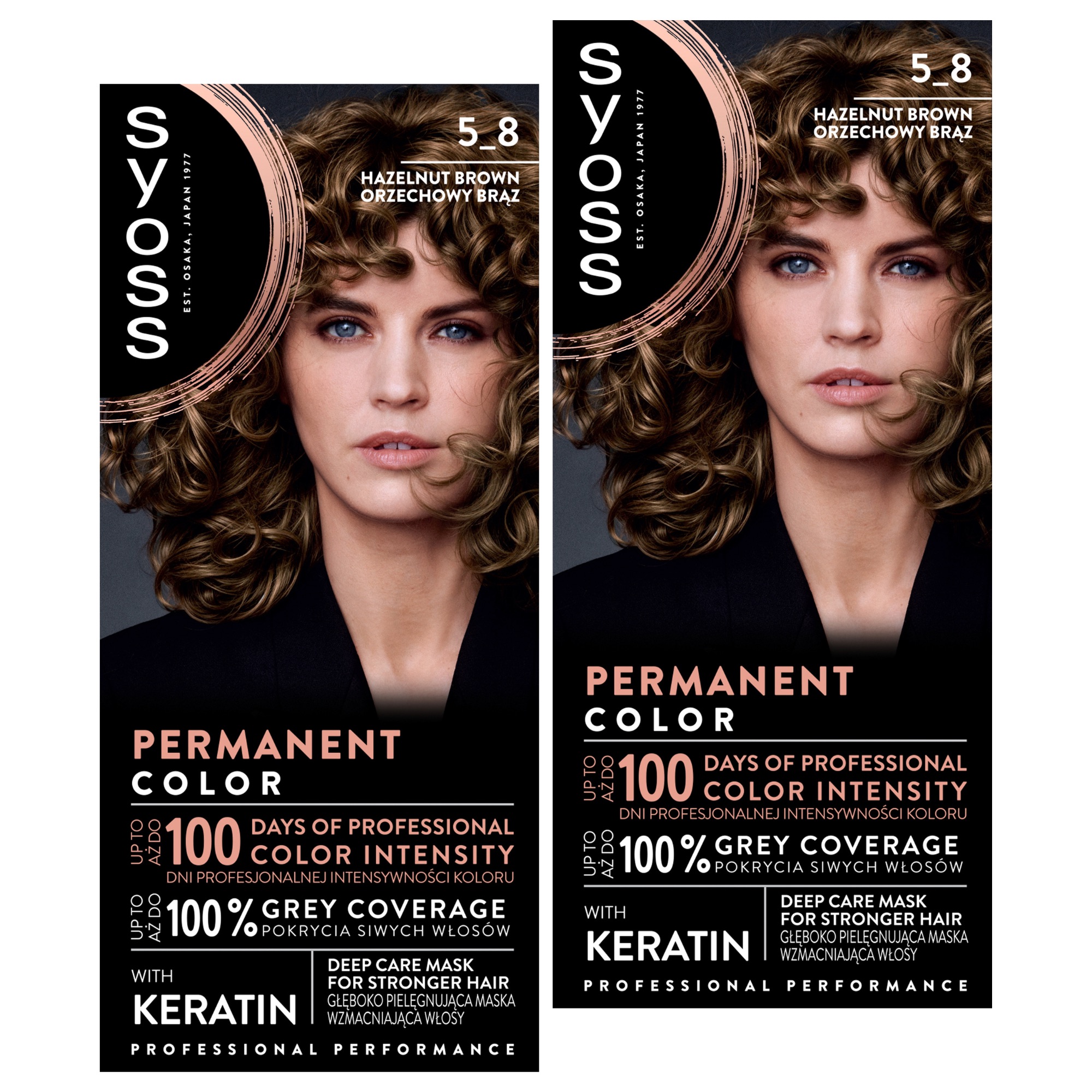 2X FARBA DO WŁOSÓW SYOSS PERMANENT ORZECHOWY BRĄZ 5-8 FORMUŁA Z KERATYNĄ (9000100633345) • Cena ...